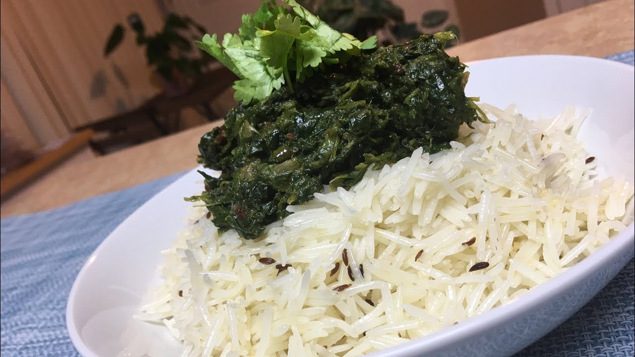 A Spinach Stew - (Qorma-e Sabzi) Easy, Quick, and Delicious! - YouTube
