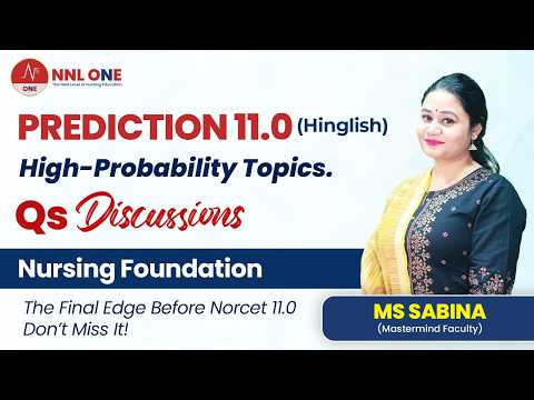 Prediction 11.0 for NORCET 11.0 FON by Ms Sabina