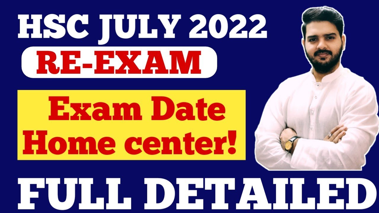 HSC Re-exam 2022 July Timetable Released|Exam College Mein Hoga aya ...