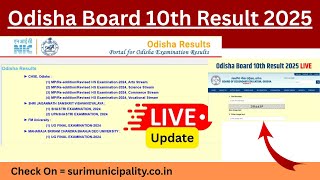US Bse Odisha 10th Result 2025 How To Check Class 10 Results Online ...