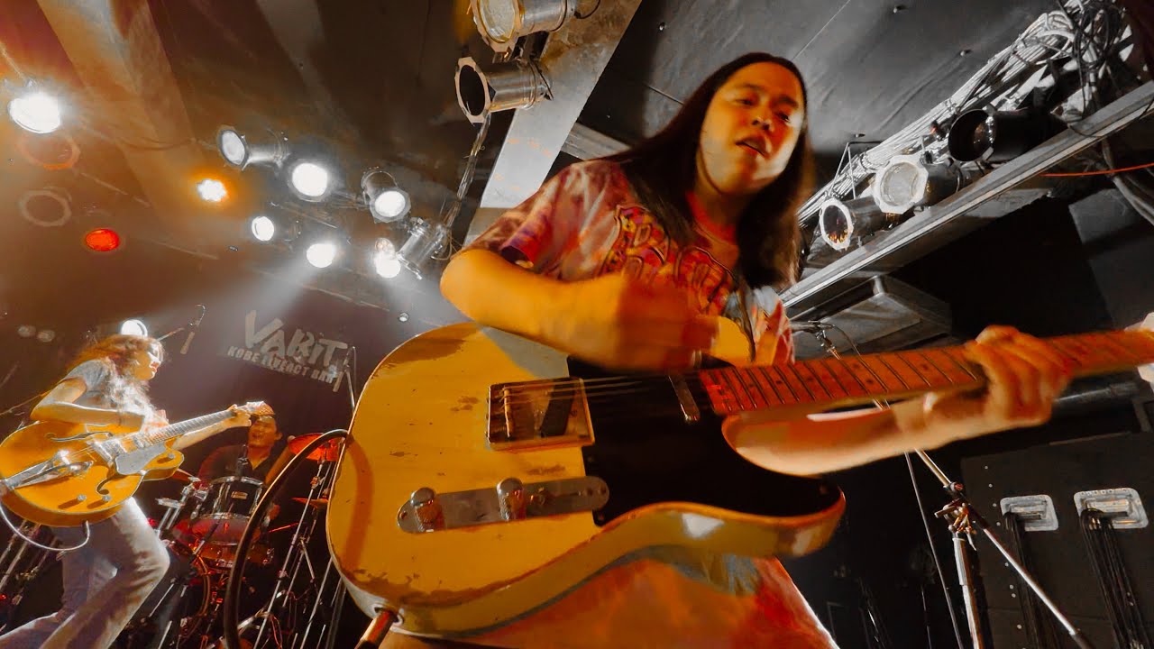 the Tiger - "Osouji Obachan" - Kobe VARIT., Hyogo, Japan 2024-08-09 ...