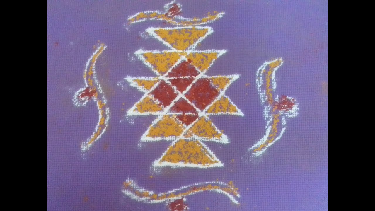 kubera kolam | kubera muggu | Kubera muggu yela veyali | kubera rangoli ...