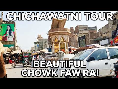 Exploring Chichawatni City | The Beauty of Chowk Fawara! 🇵🇰 12/9/2024