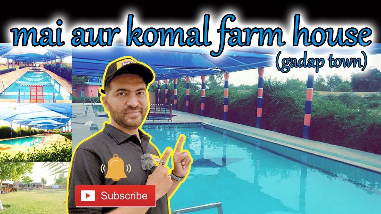 Visit Komal Farm House at Gadap Town Karachi | Family Picnic | Discover ...