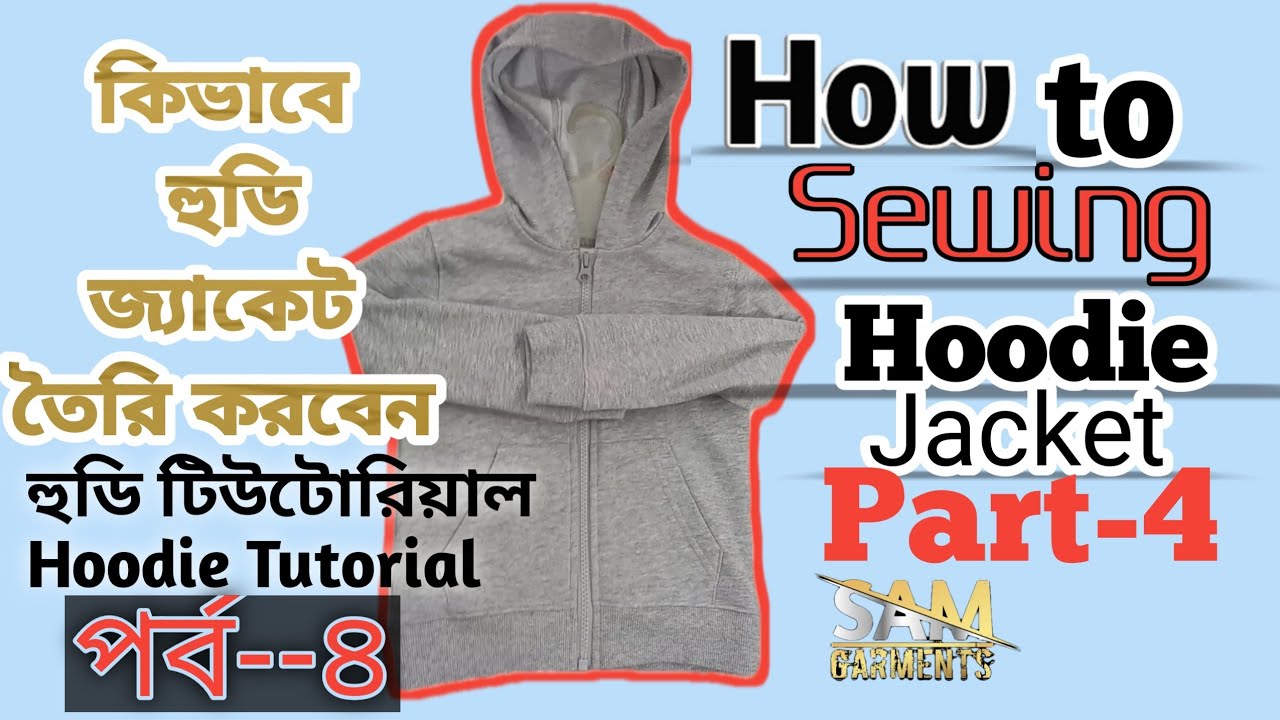 How to sew a hoodie part-4, sewing hoodie jacket, hoodie sewing ...