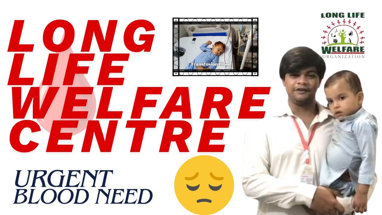 LONG LIFE WELFARE ORGANIZATION - YouTube
