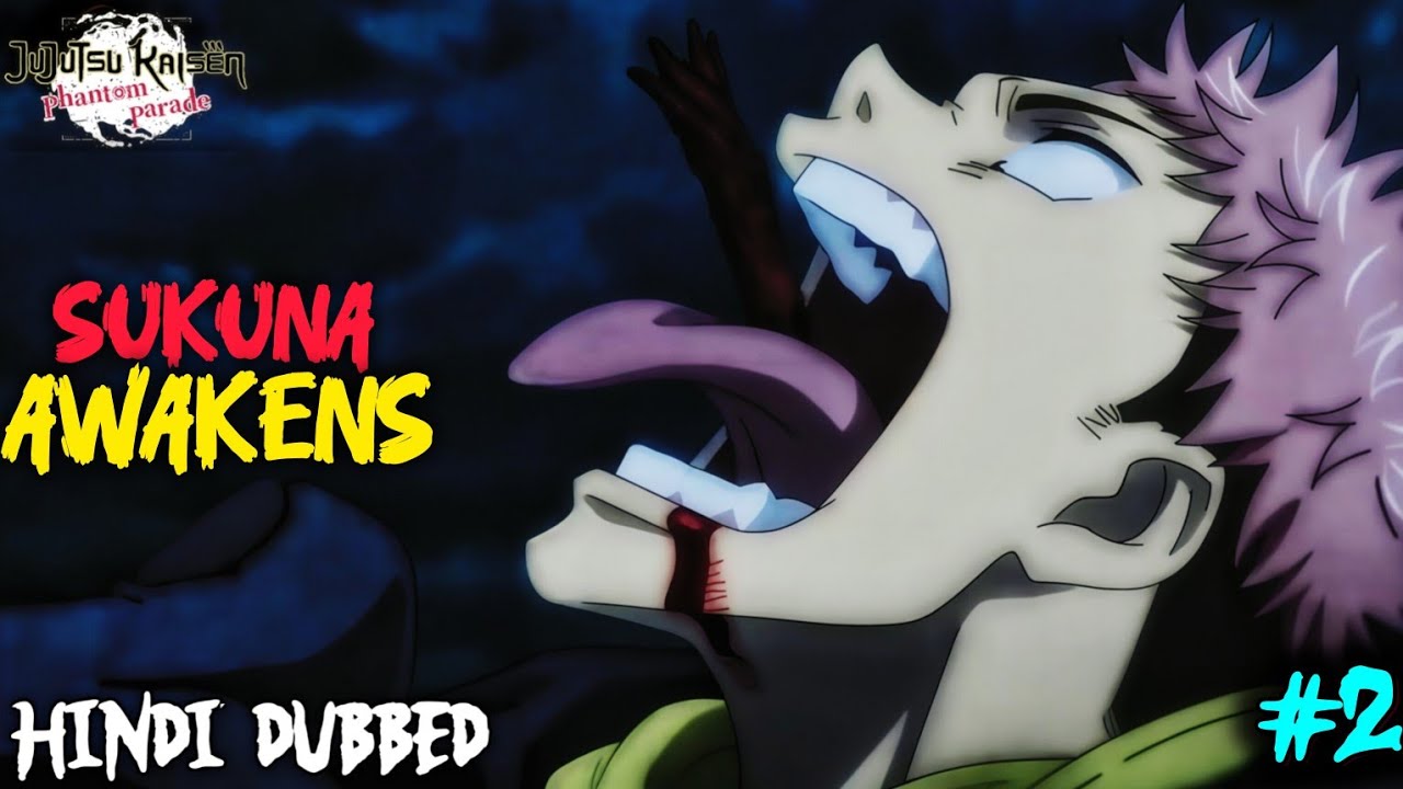 Yuji Itadori ate SUKANA's Finger 🫨 || Jujutsu Kaisen 🤞 Phantom Parade ...