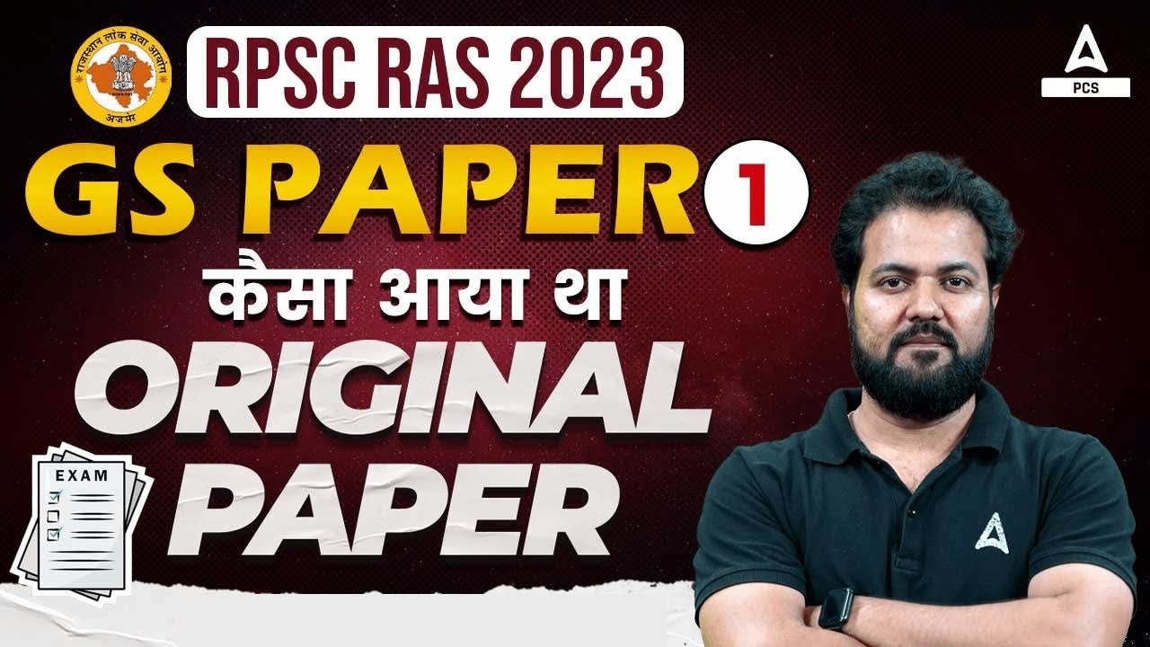 RPSC RAS 2023 Paper Analysis | GS Paper - I Complete Detailed Analysis ...