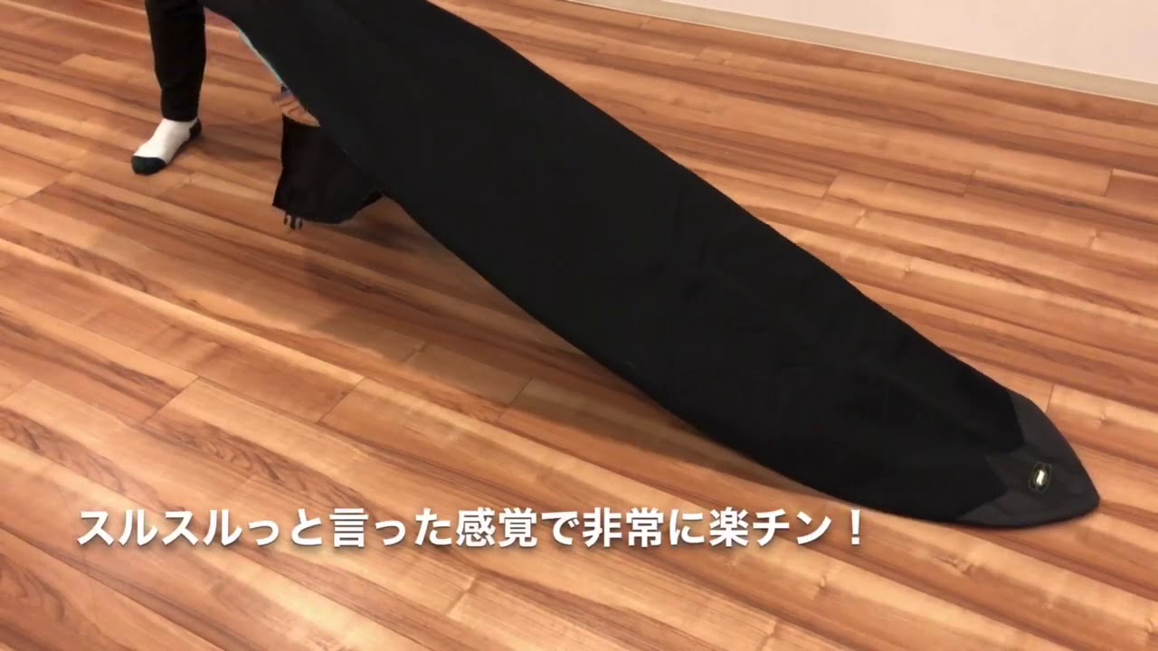 DESTINATION MESH CASEシリーズ - YouTube