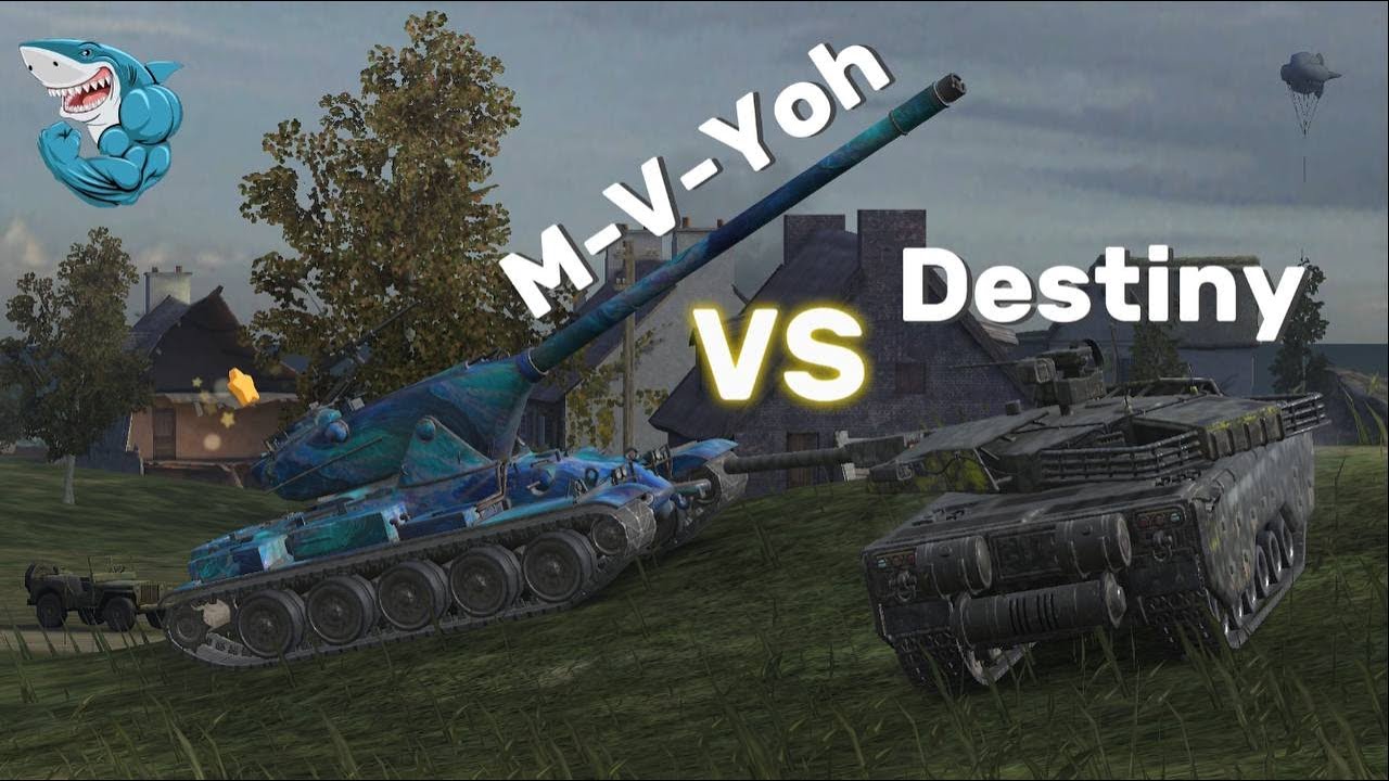 M-V-Yoh vs Destiny. WoT Blitz. Shark Gamer 👀 - YouTube