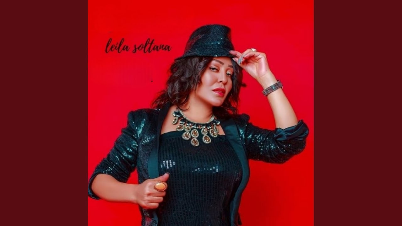 Malkom AIbadAllah - YouTube