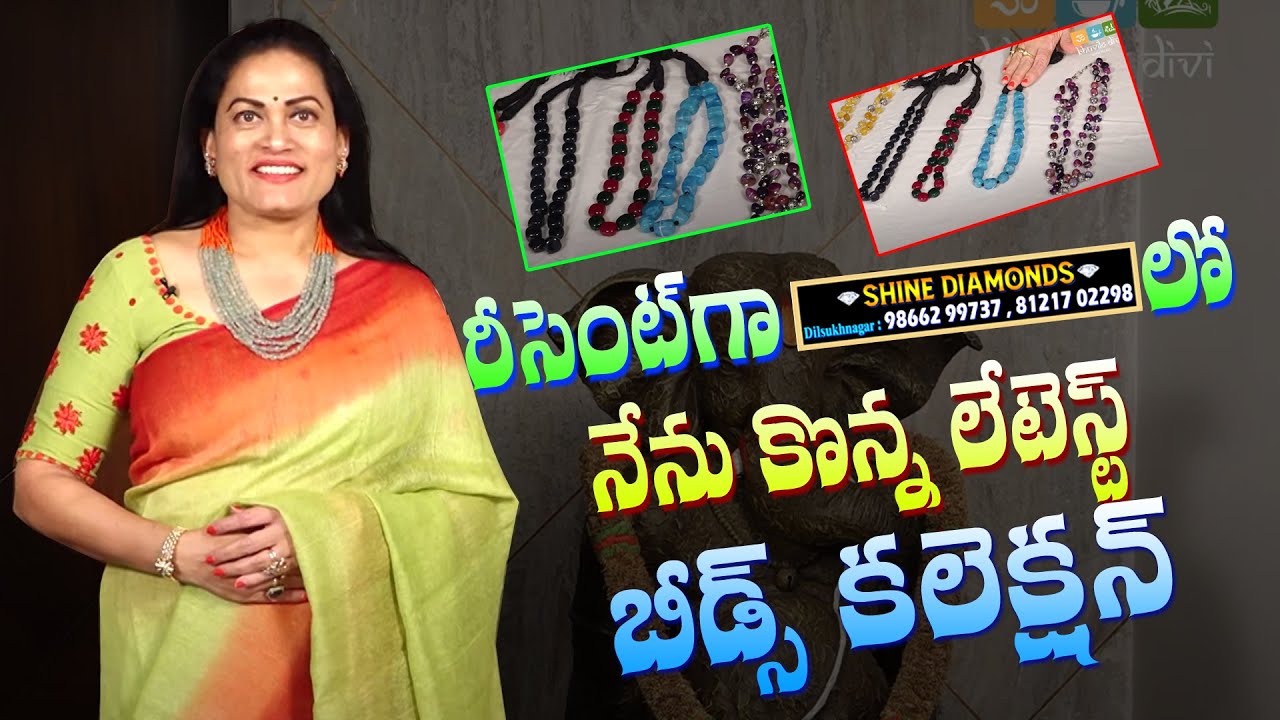 My Latest Beads From Shine Diamonds | My Latest Beads Vlog | Bhuvilo ...