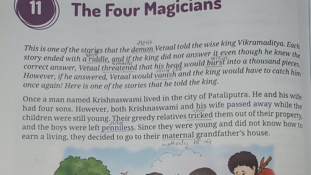 v "The four magicians" | summary | English | class 5 - YouTube
