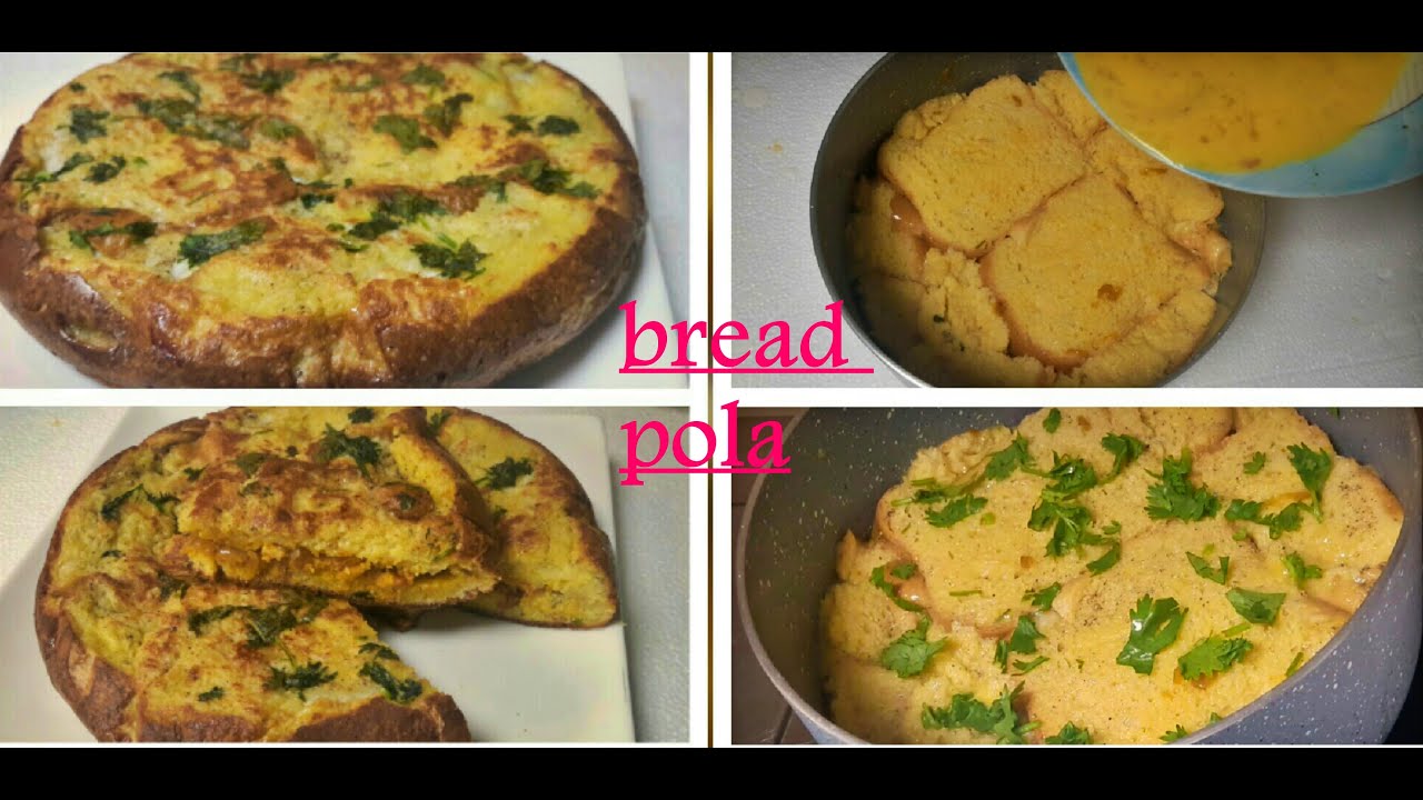 masala bread pola/ബ്രെഡ് കൊണ്ടൊരു iftar snack/quick snack/spicy chicken ...