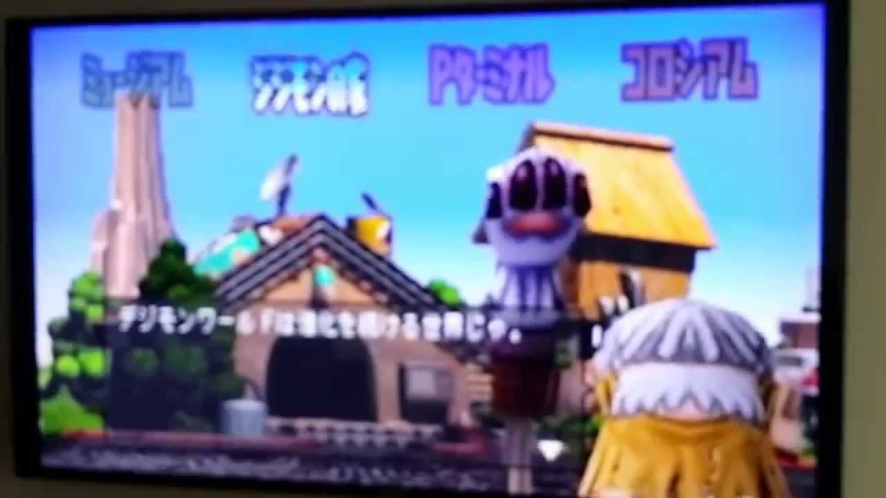 Pocket Digimon World: Cool & Nature [Console Gameplay] - YouTube