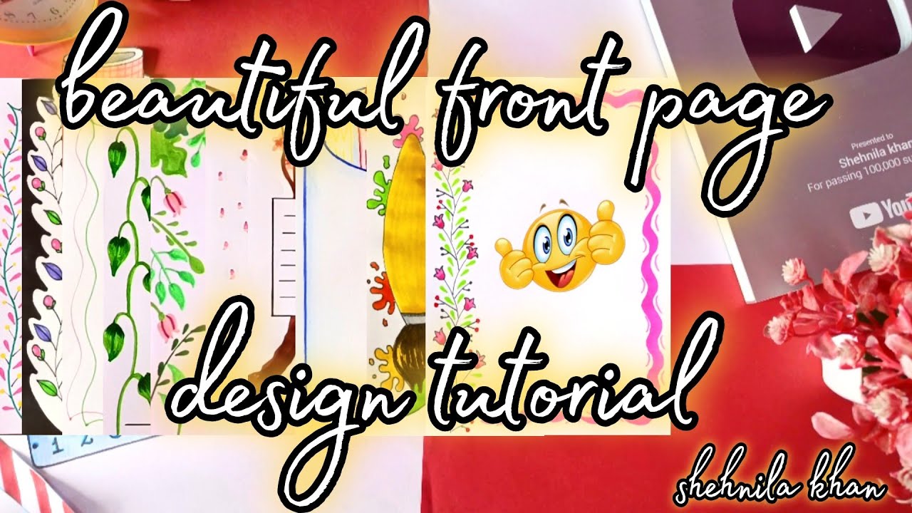 11 easy border designs PROJECT WORK DESIGNS/ SIDE BORDER DESIGN /BORDER ...