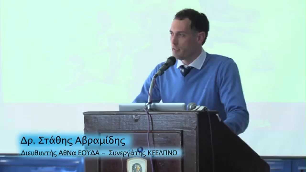 Δρ. Στάθης Αβραμίδης: Ιστορία Αθλητικής Ναυαγοσωστικής: - YouTube