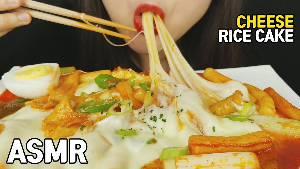 ASMR CHEESE RICE CAKE, I LOVE TTEOKBOKKI, 치즈떡볶이 EATING SOUNDS, MUKBANG ...