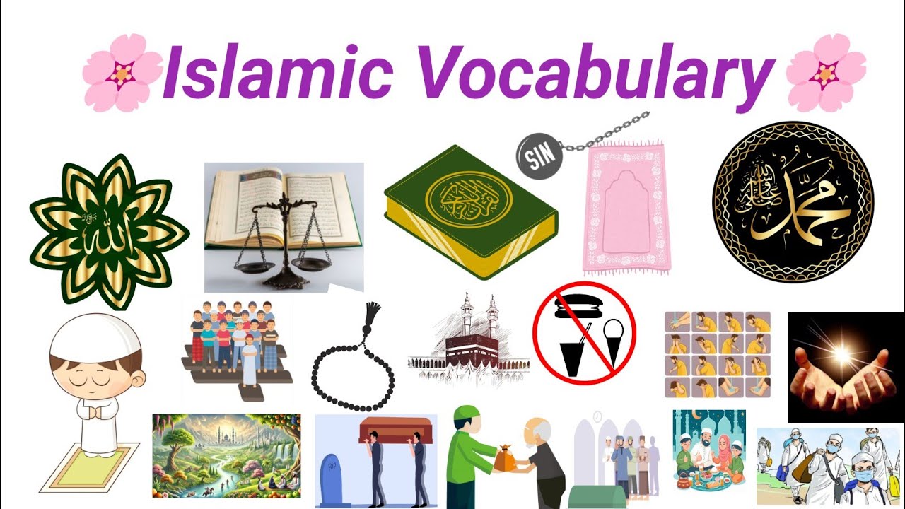 Islamic vocabulary /Essential terms you should know - YouTube
