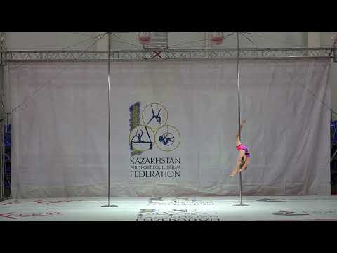 Parhomenko Zlata (Podium, Pavlodar)