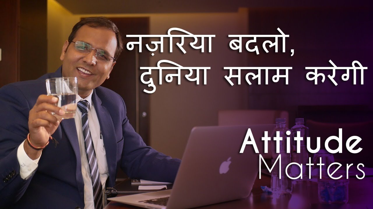 Day 1 of - 15 Days Advanced Mind Programming Workshop by BSR (Live Streaming On FB and Youtube ...