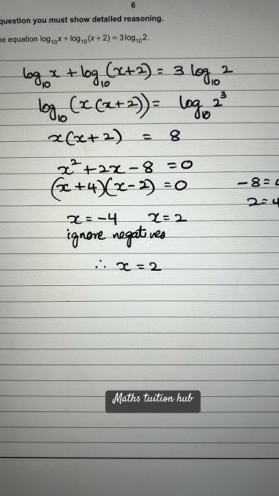 Add Maths Question - Solving Logarithmic equations #addmaths # ...