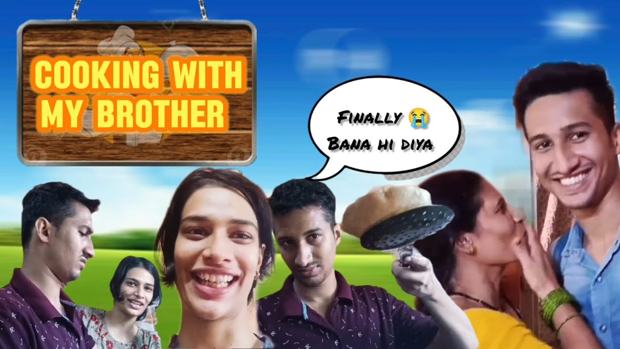 COOKING WITH MY BORTHER || TRIPTI TRIPATHI || DAILY VLOG - YouTube