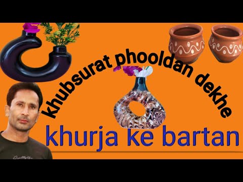 mitti ke bartan kurja ke bartan ceramic bartan mitti bartan flower pot ...