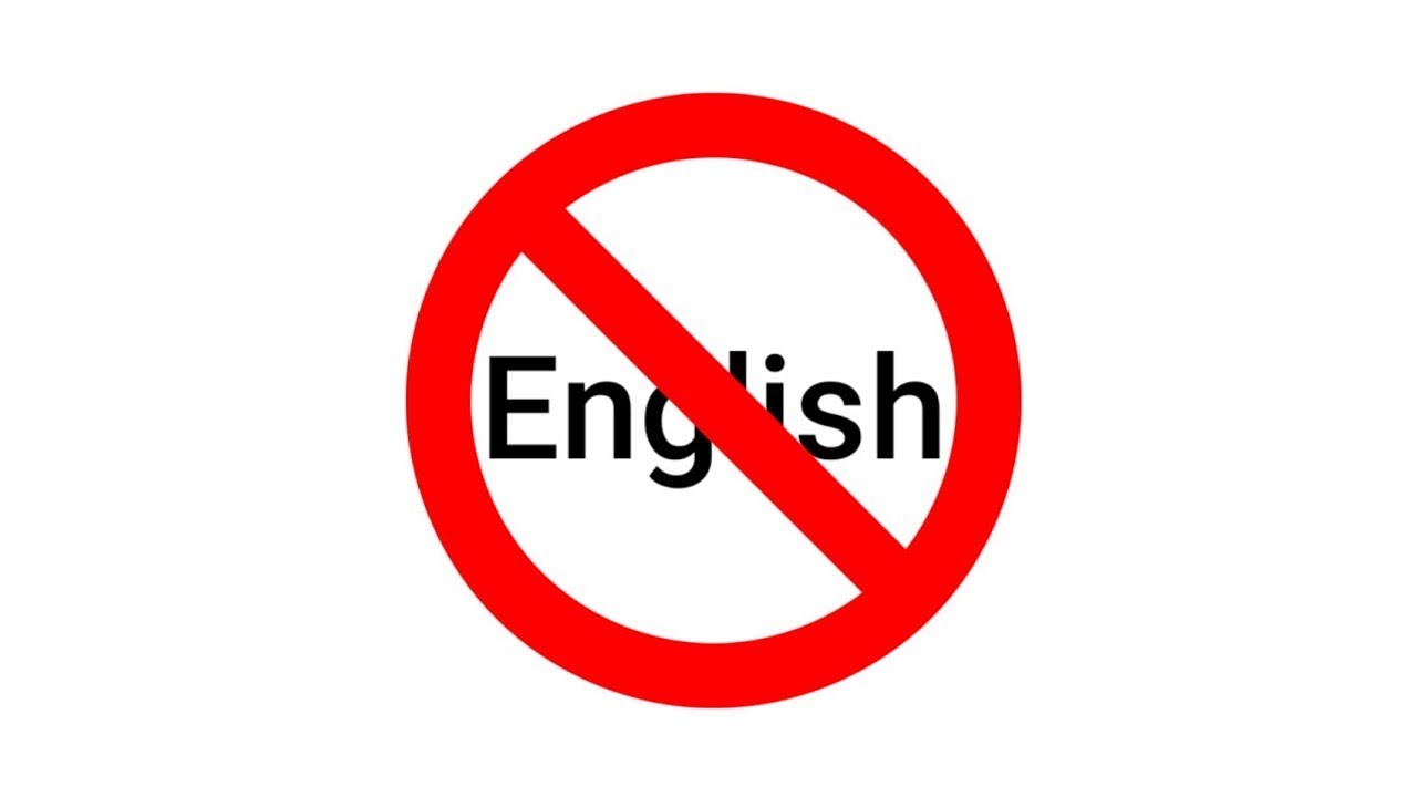 You Can t Speak English In This Comment Section YouTube you-can-t-speak-english-in-this-comment-section-youtube