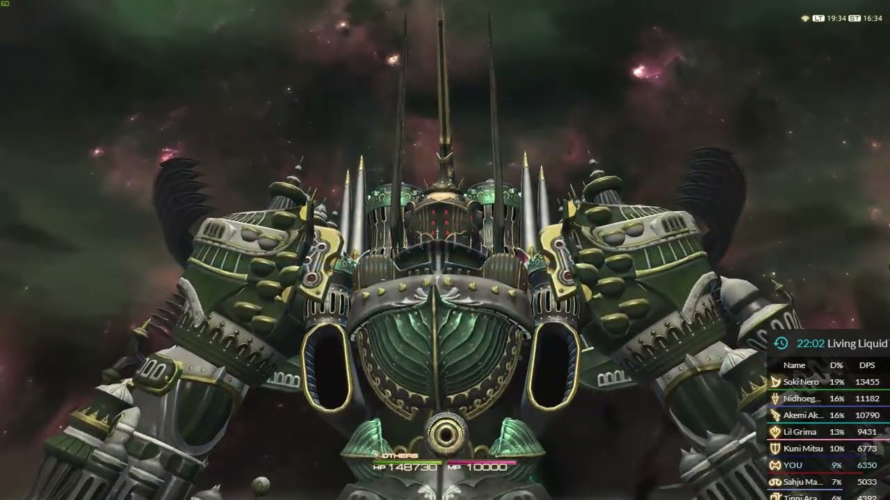 FFXIV TEA Clear WAR - YouTube