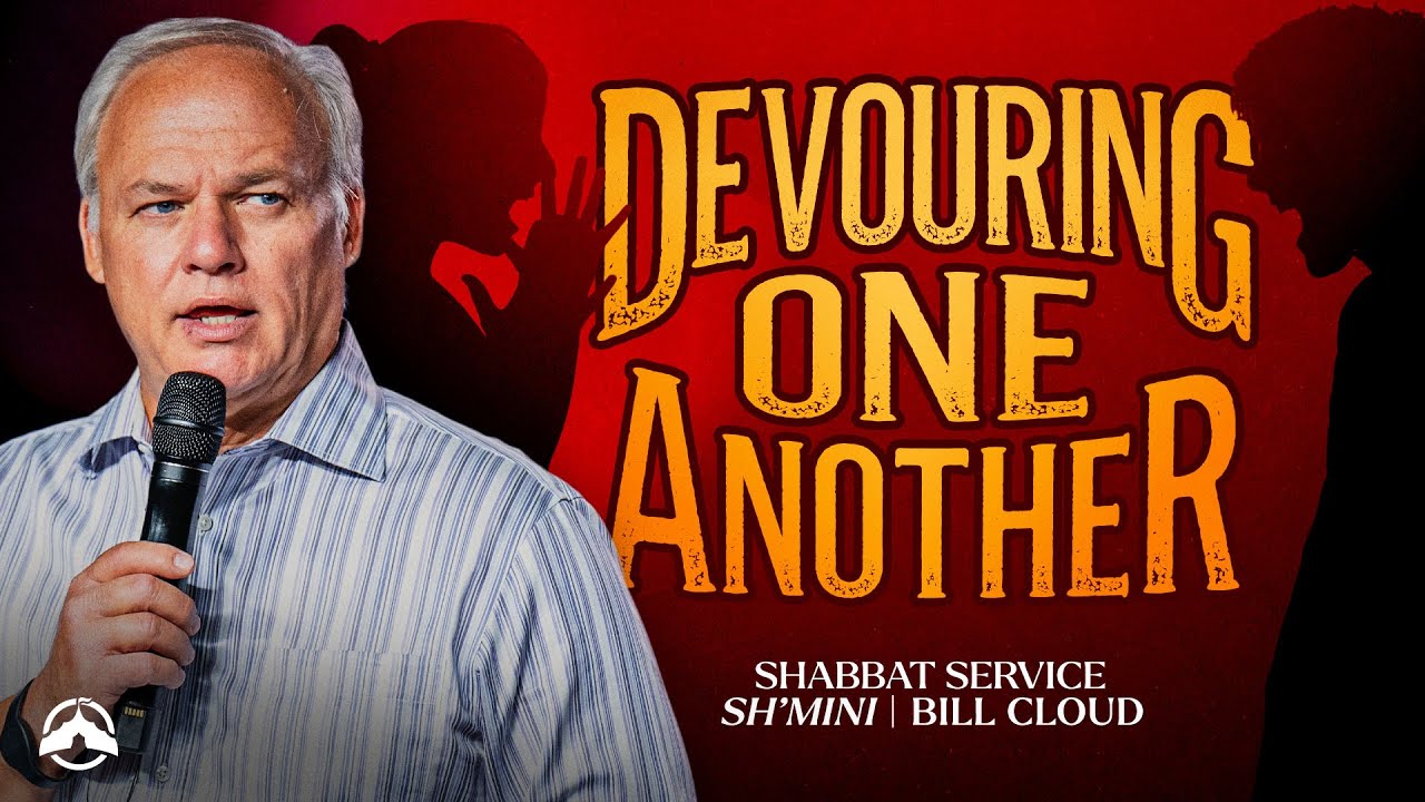 Devouring One Another | Sh’mini | Bill Cloud - YouTube