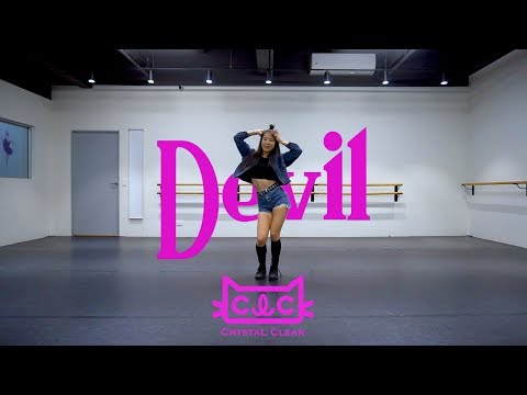 DEVIL - CLC (씨엘씨) | Kathy Li Short Dance Cover