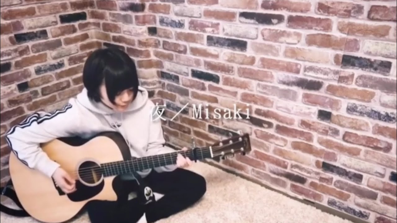 夜 / Misaki - YouTube