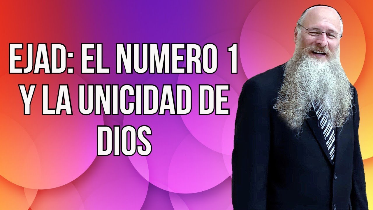 Ejad: el Número 1 y la Unicidad de Dios - YouTube