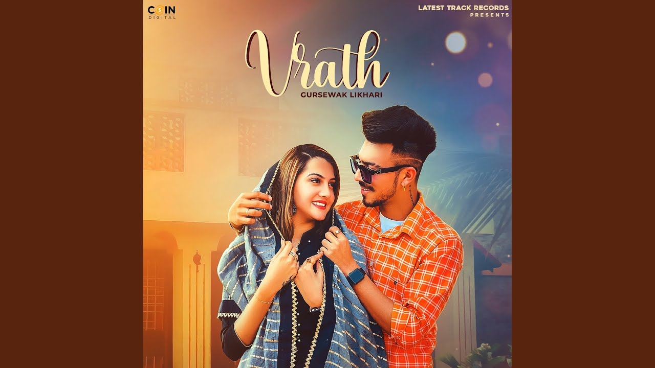 Vrath - YouTube