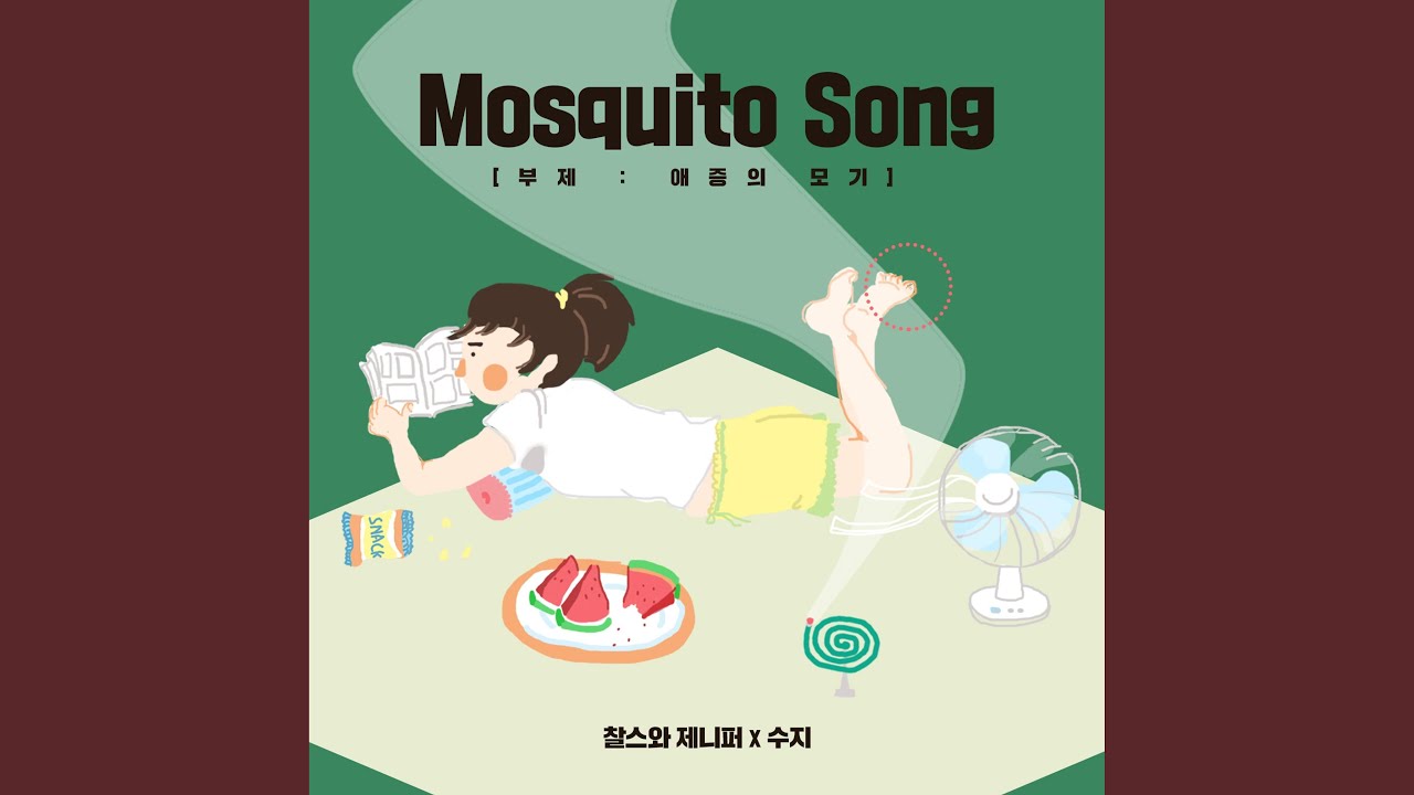 Mosquito Song (Feat. Suzy) - YouTube