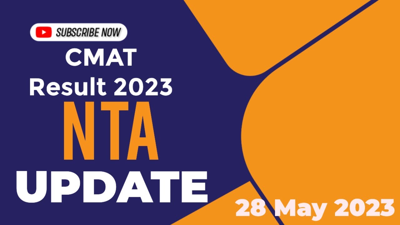 CMAT Result 2023 | UPDATE | 28 MAY 2023 | AURA NEWS INDIA - YouTube