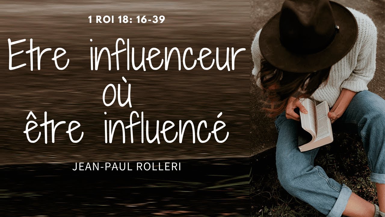 Etre influenceur où être influencé - YouTube