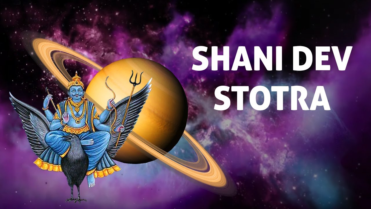 Namah Krishna Nilaya Shitikanth Nibhaya|Shani Stotra| Melodious ...