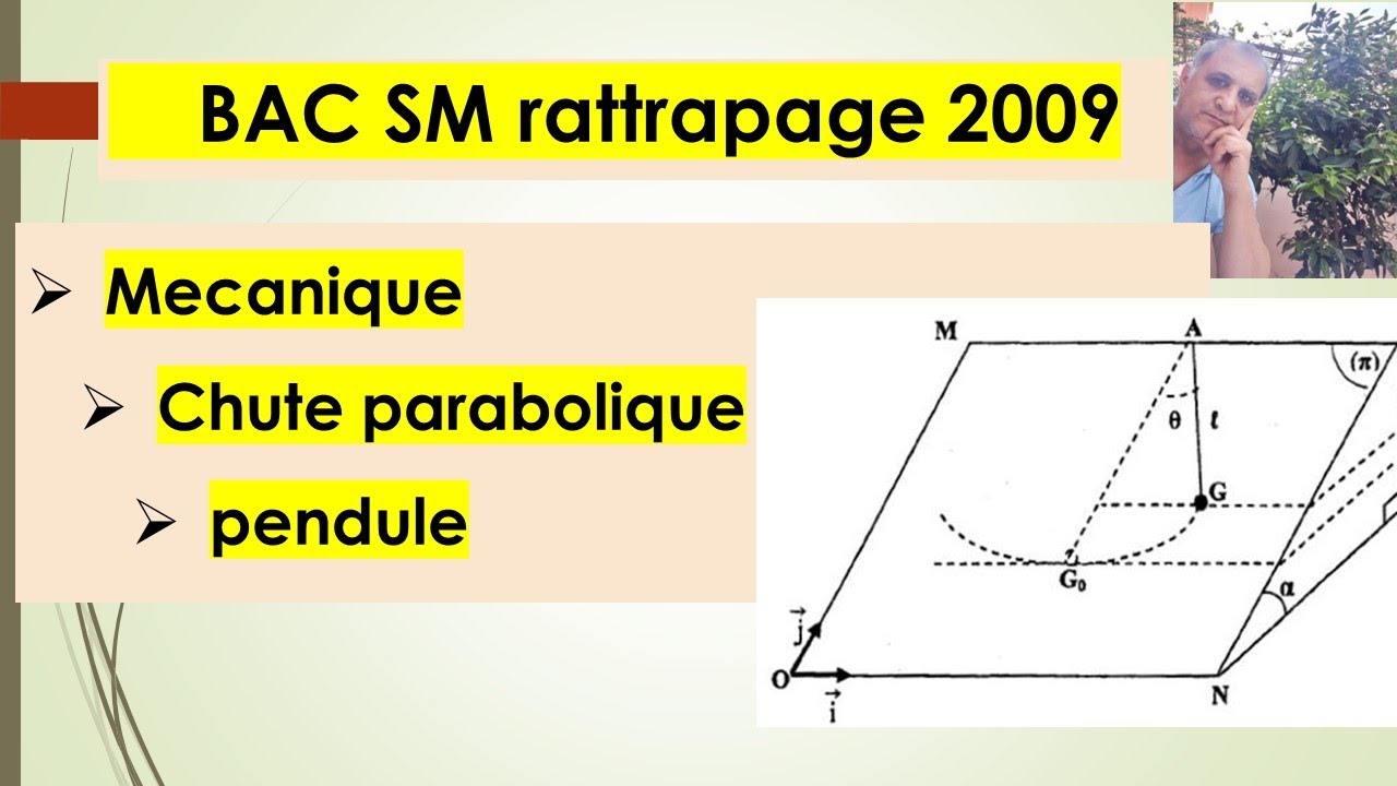 corrige bac 2009 rattrapage - YouTube