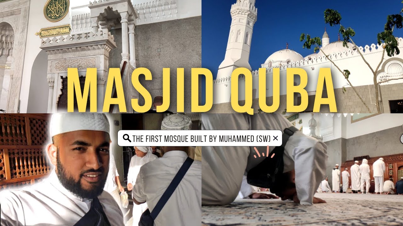 The first Mosque of Muhammad (PBUH) - YouTube