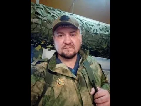 Russian Spetsnaz Colonel Yevgeny Pisarenko [Cargo ID #835] | #ukraine # ...