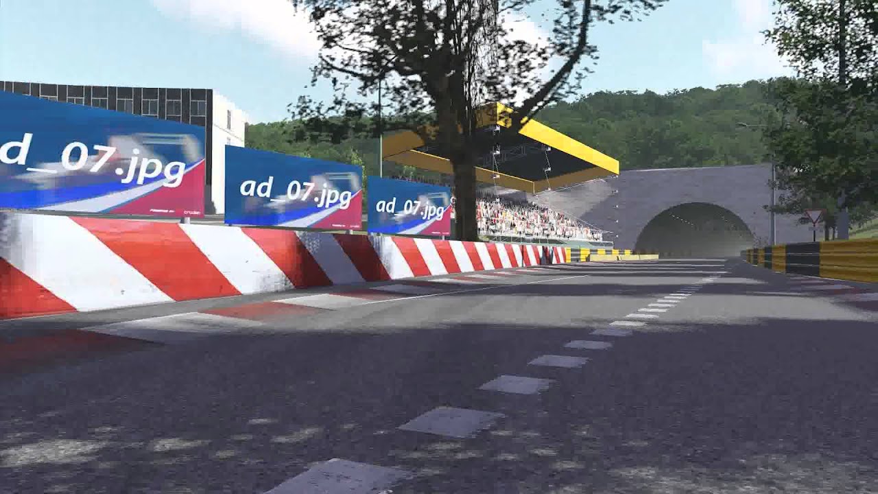 I-WAY / FORMULE 1 / CIRCUIT DANS LES RUES DE LYON / SIMULATEURS F1 ...