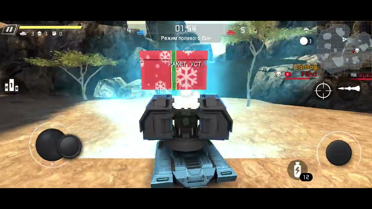 TANK STRIKE O'ynaymiz 🗺🌐 - YouTube