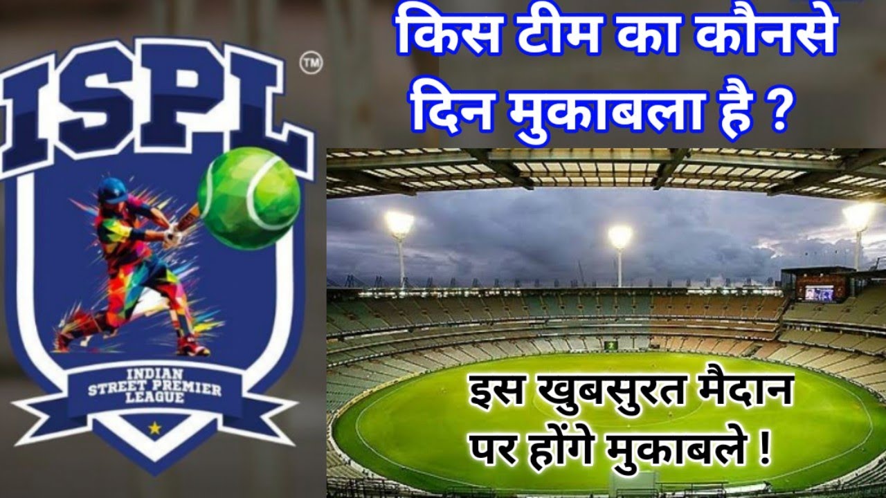 ISPL SEASON 01 FULL MATCH SCHEDULE | ISPL SEASON 01 Update - YouTube