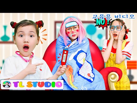 Sick Mommy Song + More | 동요와 아이 노래 | 어린이 교육 | TL Studio