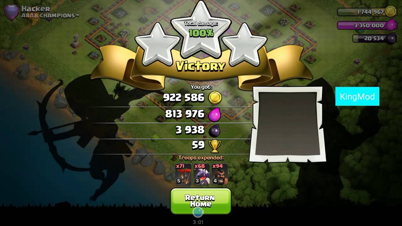 HOW TO USE COC MOD NO ROOT ! BY MOD FOR COC - YouTube