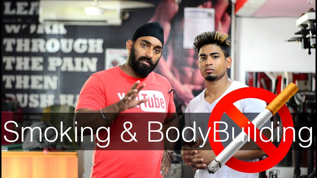 Smoking & Drinking Effects on Body Building | Fitness Fighters - YouTube