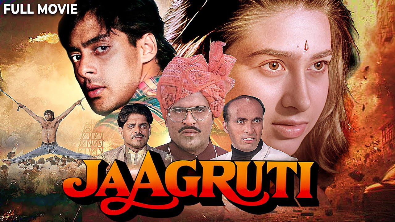 Jaagruti 1992 Full Movie - हिंदी एक्शन मूवी - Salman Khan और Karismaa ...