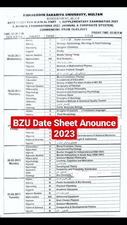 BZU Date Sheet Anounce 2023 #bzu #bzuadmission #bzuexamsonlineclasses #2023 - YouTube